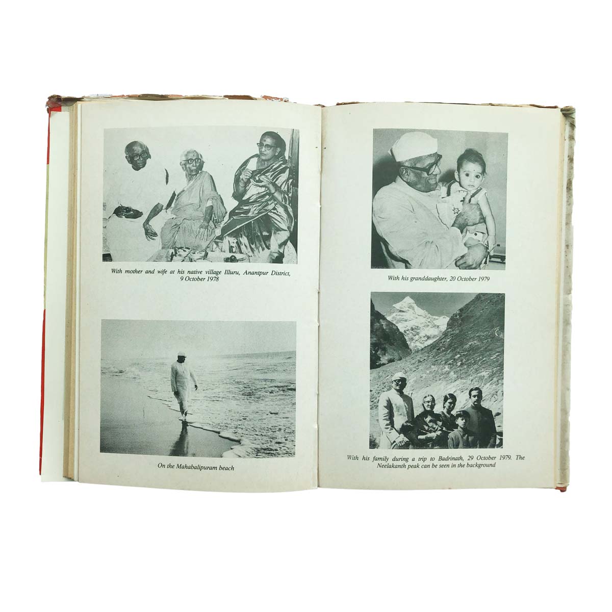 Sanjiva Reddy Without Fear Or Favour 1989 Prinseps sanjiva-reddy-without-fear-or-favour-1989-prinseps